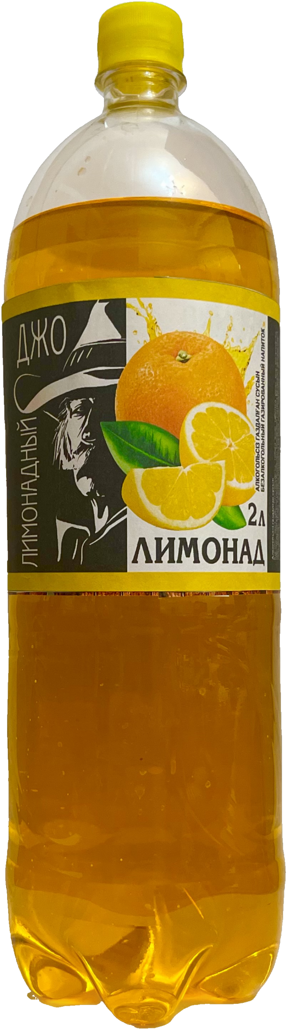 Лимонадный Джо | Производство безалкогольных напитков в Темиртау